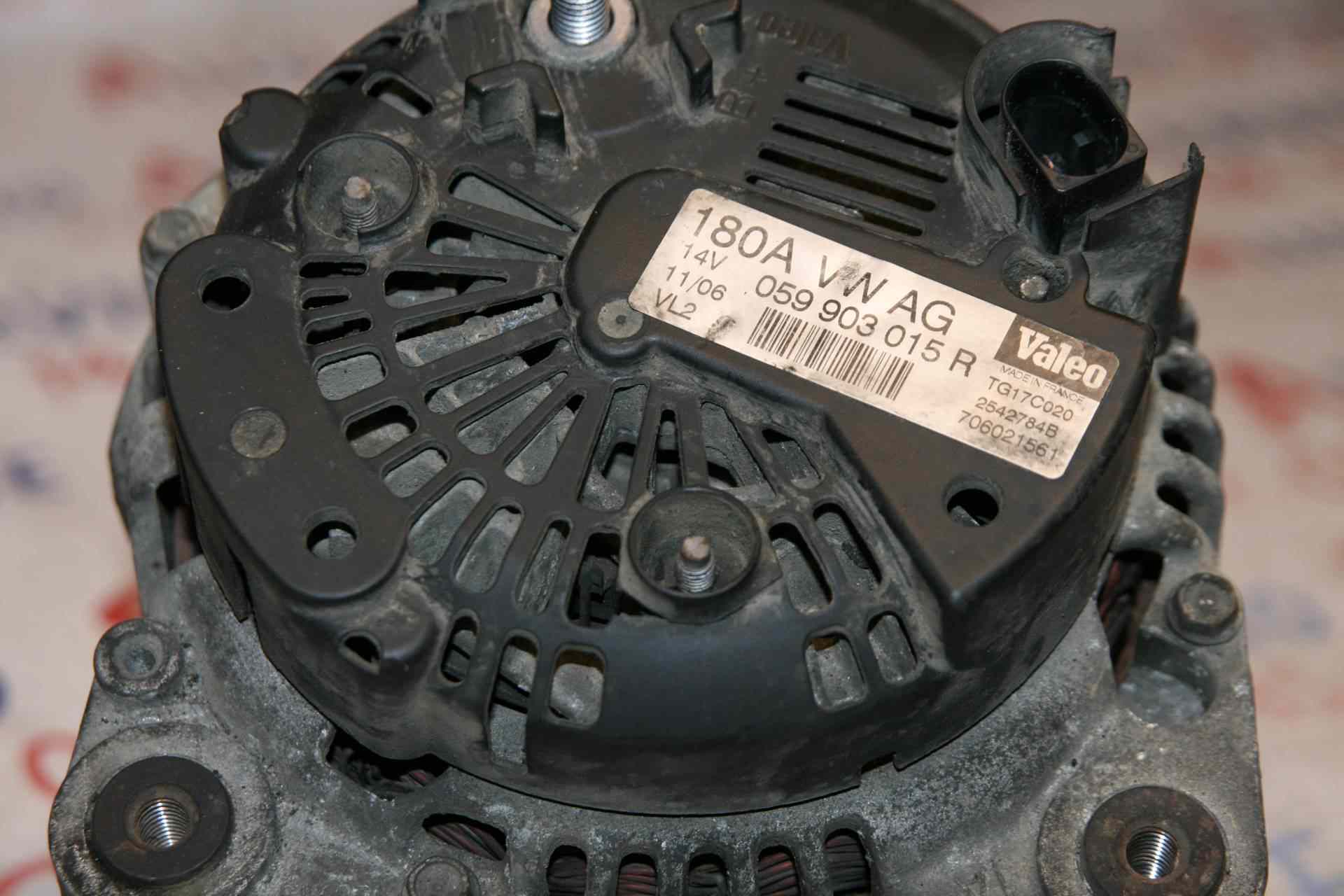 Allo Auto Service boutique casse automobiles pour pièces