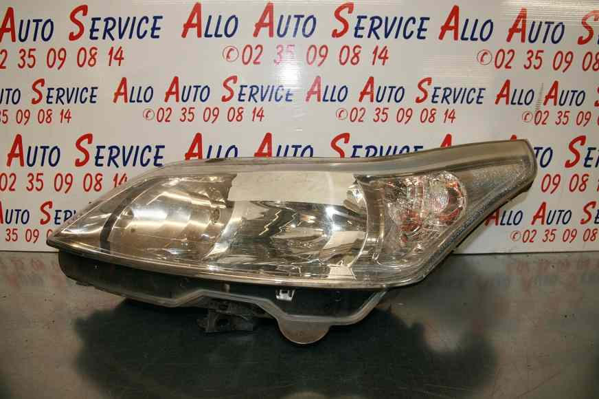 Allo Auto Service boutique casse automobiles pour pièces