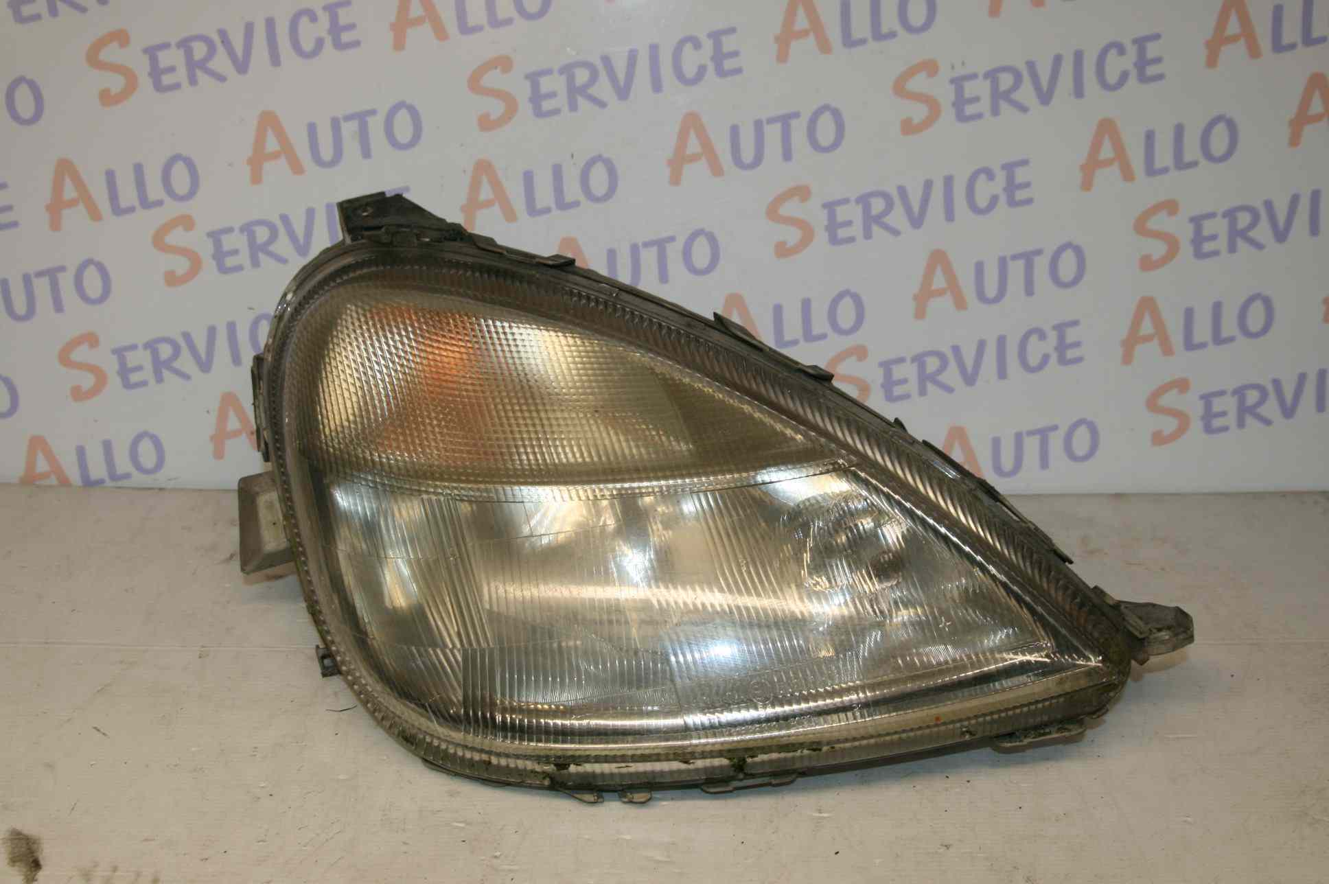 Allo Auto Service boutique casse automobiles pour pièces