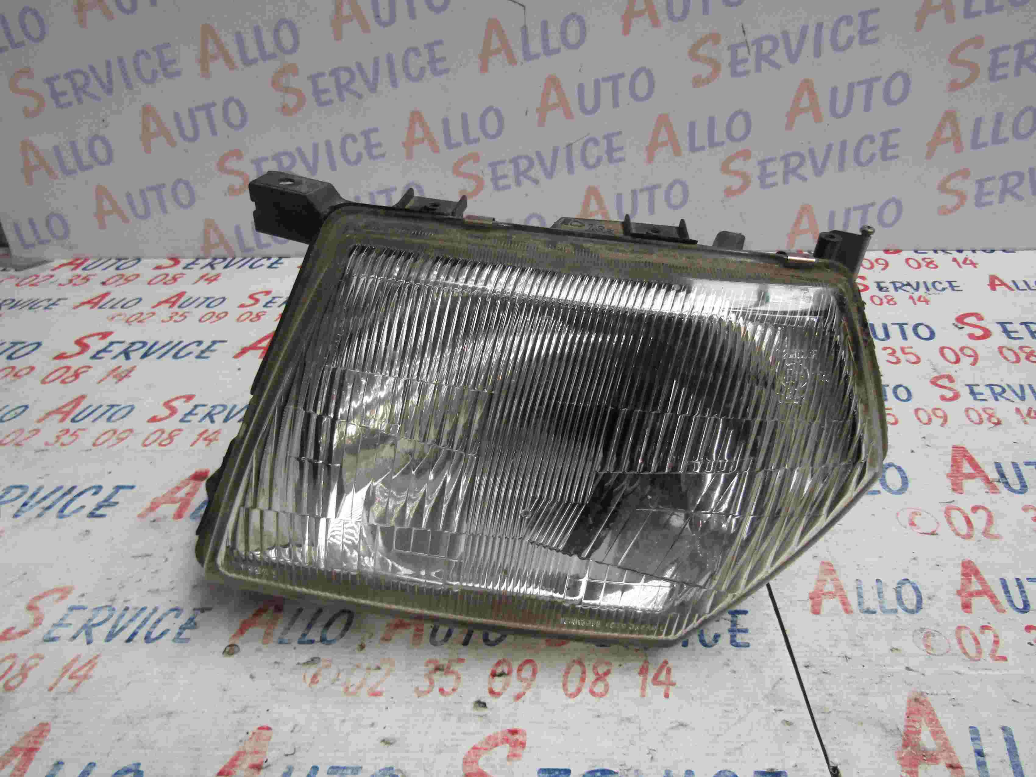 Allo Auto Service boutique casse automobiles pour pièces