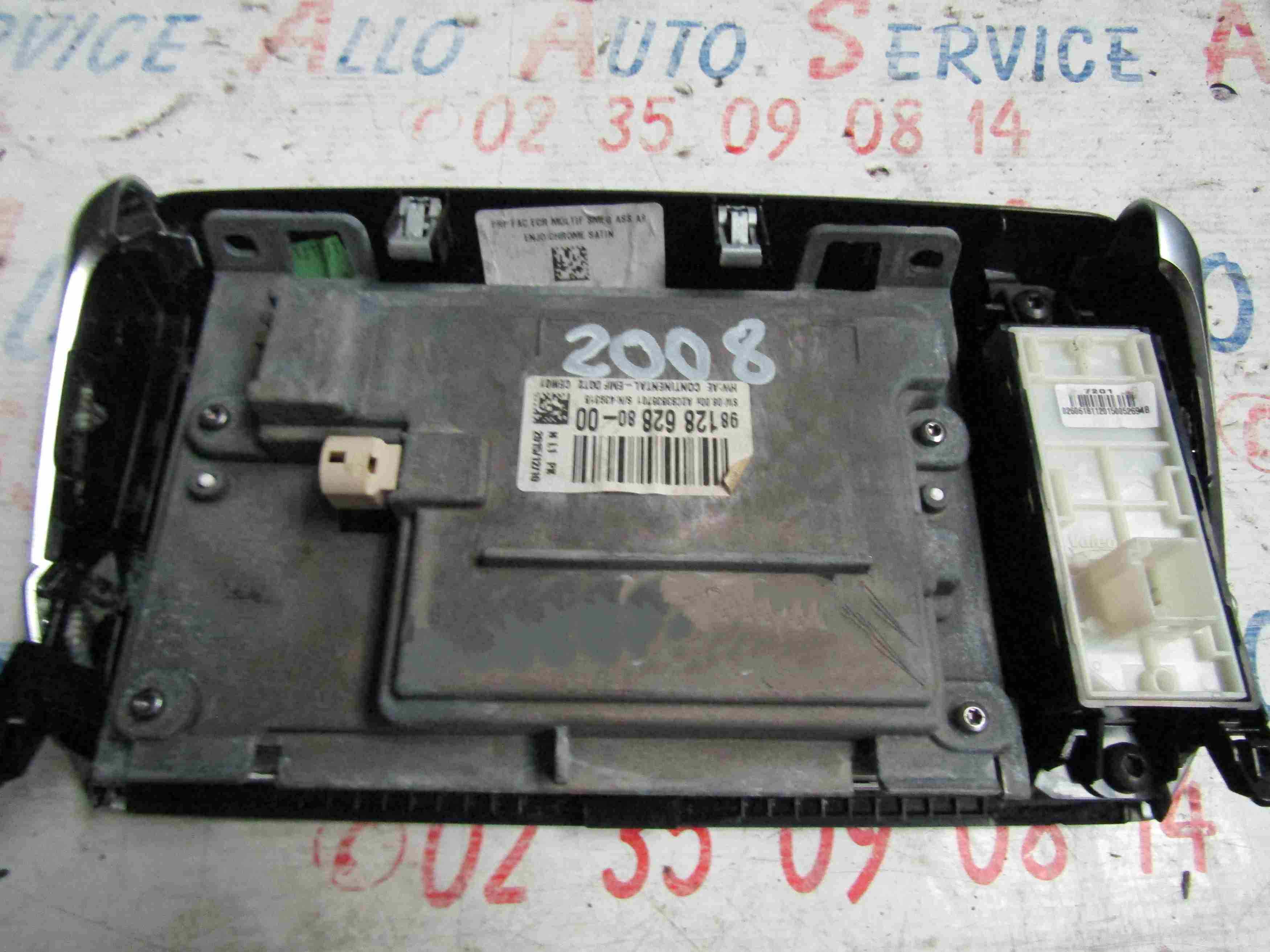 Recherche référence constructeur pièce automobile